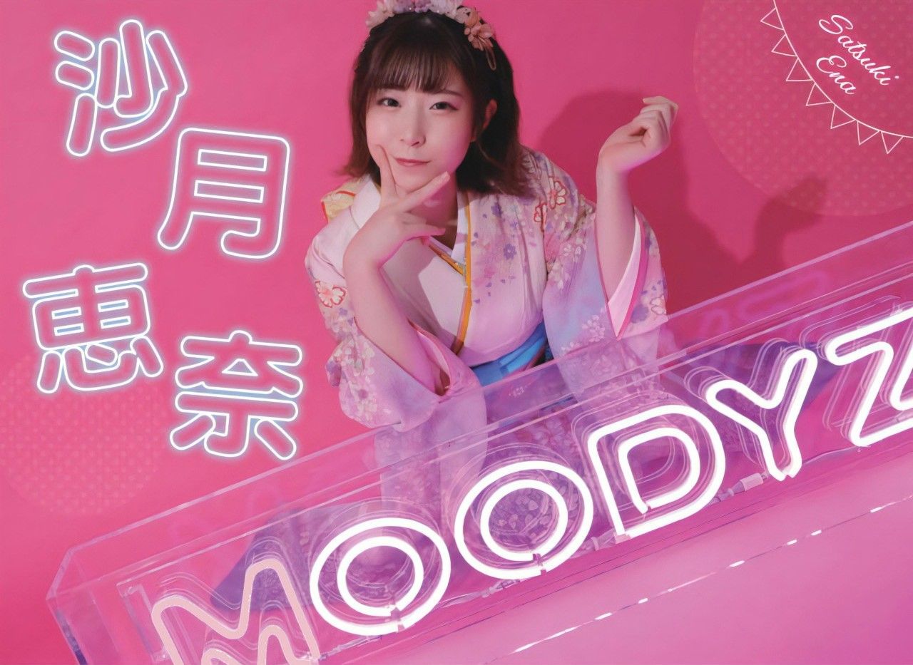 みんなあつまれ！MOODYZキャンペーン2022